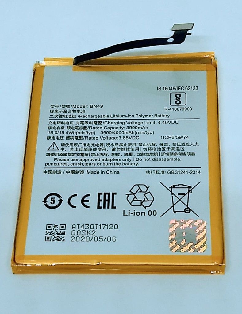 BN-49 REDMI 7A XIAOMI – Fast Cheap