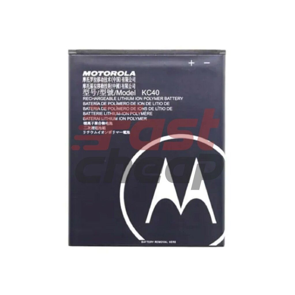 KC40 E6 PLUS MOTOROLA – Fast Cheap