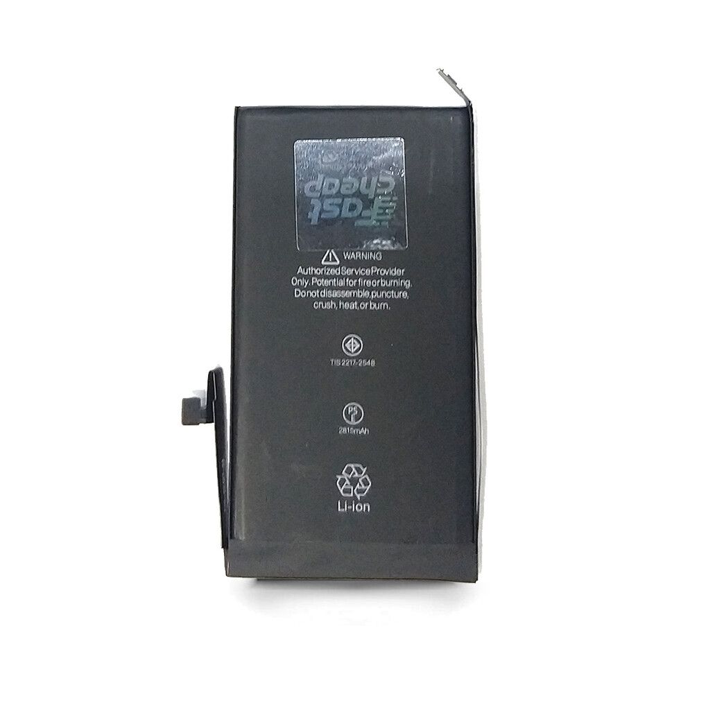 12 / 12 PRO DECODING IPHONE – Fast Cheap